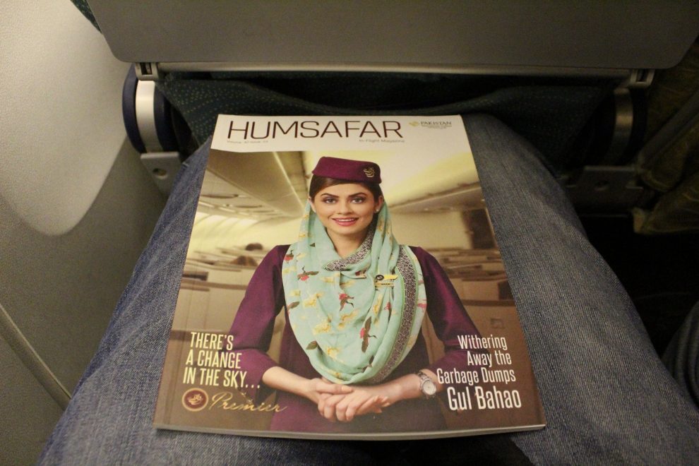 PIA Economy class flight review New York to Karachi onboard Boeing 777 ...