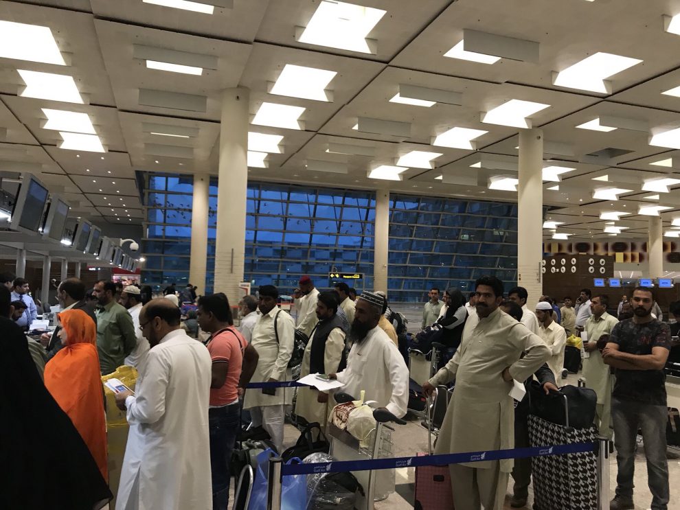 Etihad Airways flight review Islamabad to London via Abu Dhabi ...