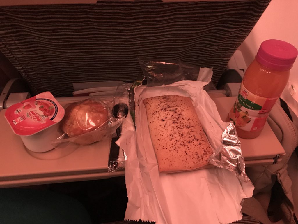 Etihad Airways flight review Islamabad to London via Abu Dhabi ...